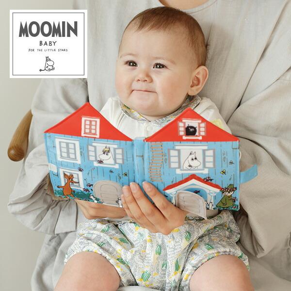 【送料無料】ムーミンベビー MOOMIN BABY 布えほん ムーミンハウス TYMB010060000本体サイズ幅13.5×奥行2.5×高さ22.5cm　重量31g材質ポリエステル、ナイロン、綿仕様●原産国：中国商品説明●ムーミンの仲間た...