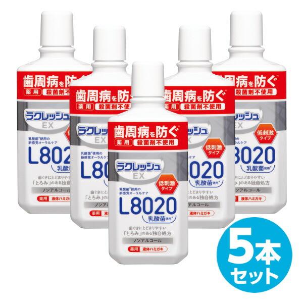 【送料無料】ジェクス JEX ラクレッシュEX 薬用 液体ハミガキ (280ml) 5本セット本体サイズ1本あたり：幅7×奥行4.5×高さ17.8cm 356g仕様●原産国：日本商品説明●健康な虫歯のない人の口腔内から見つけたL8020乳酸...