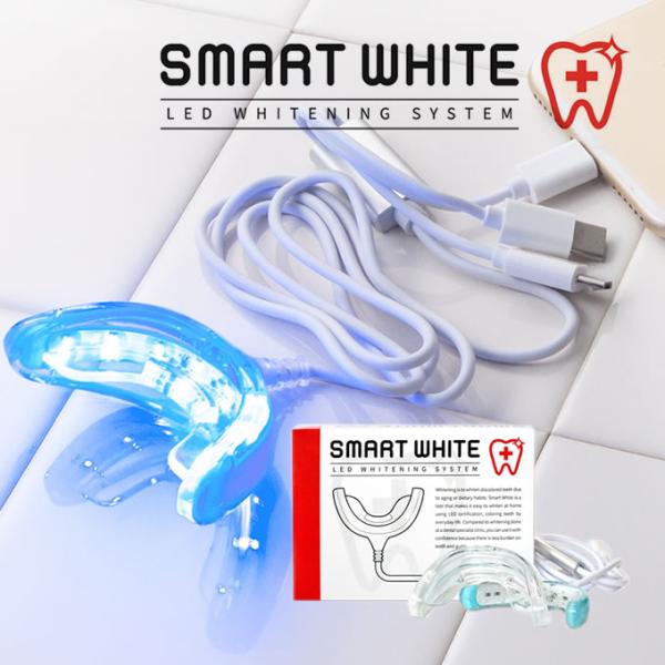 スマートフォンを使い歯のホワイトニングする器具。別売りの「スマホワWゲル」を歯に塗り、マウスピースをスマートフォンに繋ぎLEDを発光させ、口に装着するホームホワイトニングです。LEDとマウスピースが離れて綺麗に洗えるガジェット式。ホワイトニ...