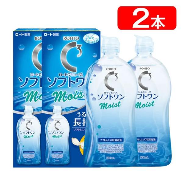 【発売日：2010年07月22日】うるおいと洗浄力を追求したソフトコンタクトレンズ用ケア用品たっぷり洗浄！大容量の500mlメーカー名：ロート製薬内容量：500ml効能・効果：ソフトコンタクトレンズ（グループI〜グループIV）の消毒有効成分...