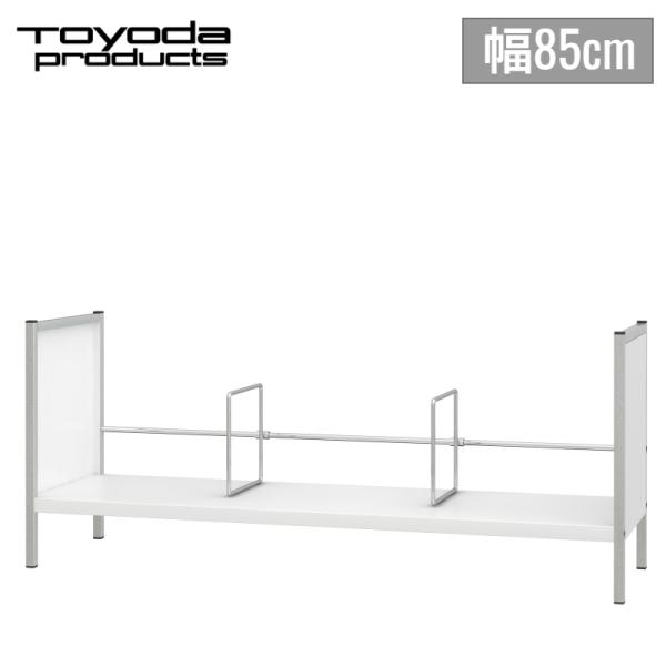 限られた机上スペースを有効活用できるデスクトップラックです。棚板にはファイルなど、棚下にはノートパソコンやキーボードを収納でき、机上のスペースを広く使えます。２段まで積み重ねができるので、さらに収納力がアップします。スライド可能な仕切りが２...