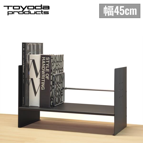 シンプルなデザインのnonaシリーズのブックスタンドです。高級感のあるブラック塗装は錆びや汚れに強いパウダーコーティングで仕上げました。側面のデザインは収納してある本が見えにくいようにデザインがされています。本体は丈夫なスチール製で、20k...