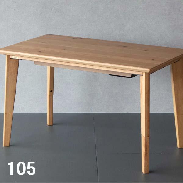 ■カラー 画像参照 ■サイズ 幅105×奥行60×高さ41+22cm■商品仕様【天板】素材 オーク突板塗装 ＵＶ塗装厚み 30ｍｍ面材 ラバーウッドその他 節ありブラシ加工【中天】素材 MDF面材 ラバーウッドヒーター枠 LVLコードBOX...