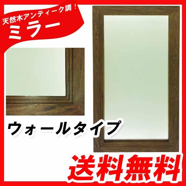 スタンドミラー 全身 アンティーク木製【送料無料】○カラー：ダークブラウン○商品サイズ：Ｗ25.5ＸＤ1.5ＸＨ48.5ｃｍミラー厚み3mmミラーサイズ約W19XH42.2cm○材質：天然木（トガ材）○ガラス　○商品重量：約1ｋｇ○吊ひも付...