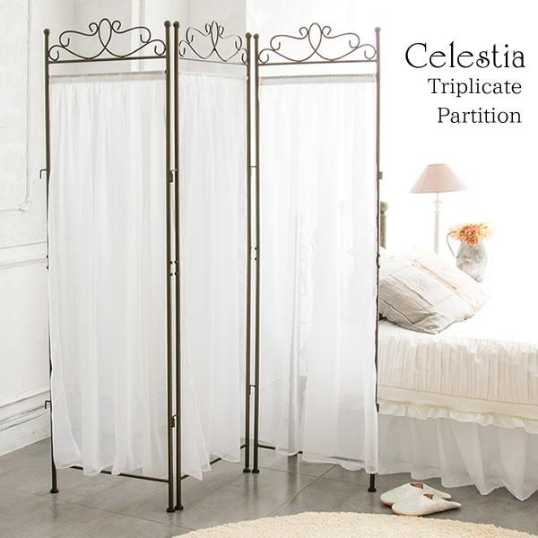 商品名　パーテーション Celestia（セレスティア）サイズ　幅48×奥行き3×高さ170cm（1連あたり）×3材　質　スチール（粉体塗装）、ポリエステル備　考　組立式、アジャスター付き※こちらの商品は、メーカー直送商品となります。納品書...