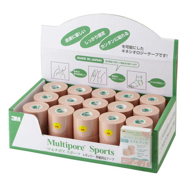 スリーエム 3M マルチポア スポーツ レギュラー 伸縮固定テープ 50mm×5m 30巻 テーピング 撥水 低アレルギー  2743B50　マルチポア スポーツ粘着性綿布伸縮テープは、さまざまなテーピングシーンで役立てるテーピングテープで...