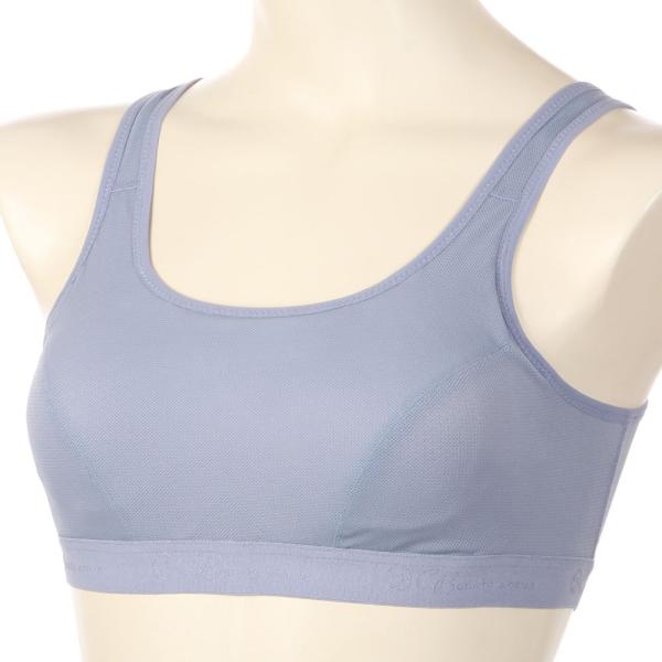 アツギ ATSUGI 【アクティブ】 ストレッチメッシュ スポーツブラ  97860 072　バスト揺れを軽減するパワーネット内蔵。通気性に優れたストレッチメッシュ素材。