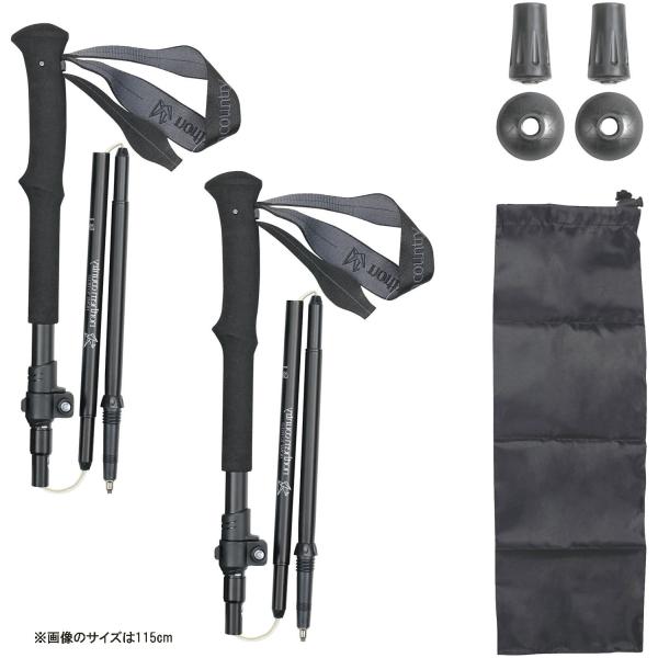 ノーザンカントリー northern country FOLDING POLE 2 本 セット-CARBON TR3032　アウトドア　収納サイズは超コンパクト。バスや電車、飛行機での移動も気にならないコンパクトさ。長さが他人の迷惑にならな...