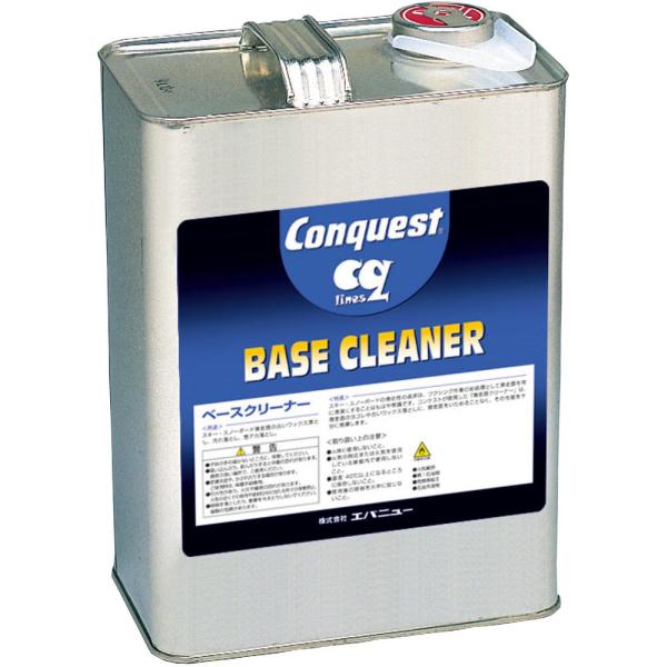コンケスト Conquest シーサーバー4リットル缶  CMR45K　スキー　業務用大型缶。チームユーザーにおすすめです。
