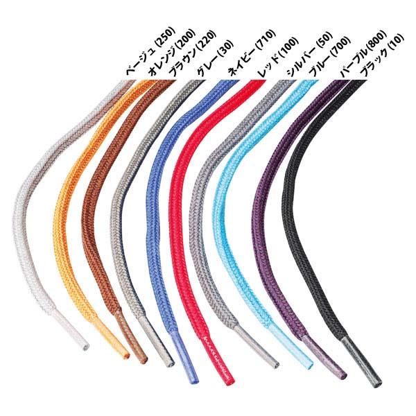 エバニュー Evernew トライアングルシューレース130  EBY621 100　アウトドア　25cm以下の靴に対応するシューレース。ほどけにくい三角紐です。