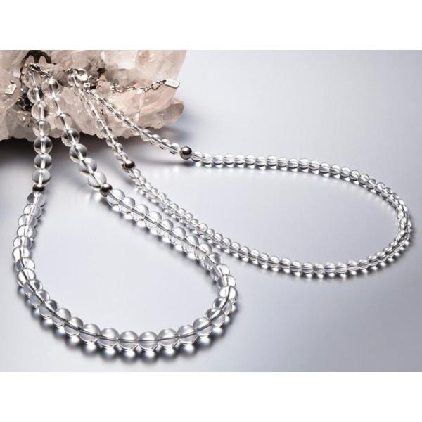 ファイテン Phiten 水晶ネックレス 5mm玉 50cm メンズ レディース ネックレス チタン チタンアクセサリー 磁気アクセサリー チタンネックレス 磁気ネックレス 水晶  AQ808053　厳選されたクリスタルアクセサリー。昔から...