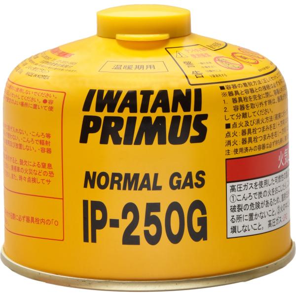 プリムス PRIMUS ノーマルガス  小  ガス缶 燃料 ガス カセットガス キャンプ BBQ 調理 ランタン   IP250G　アウトドア　ノーマルタイプガス。温暖な時期や低地での使用に適した一般用ガスです。