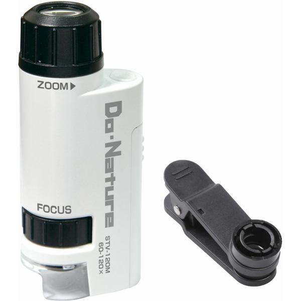 ドゥーネイチャー Do・Nature STV−120M WSA 顕微鏡 ズーム式 倍率60−120倍 ハンディタイプ スマホ撮影可能 観察 学習 教材 研究 130091