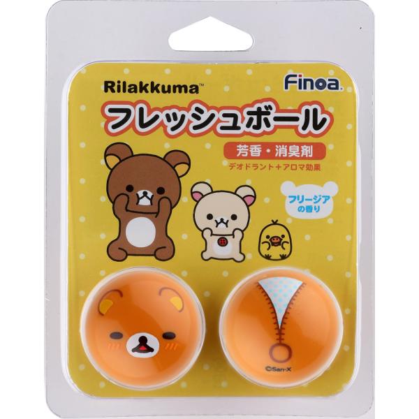 フィノア Finoa フレッシュボール リラックマてれがお ブラウン フリージア 芳香剤 消臭剤 シューズ 靴 ロッカー 下駄箱 学校 部活 スポーツシューズ バッグ 車 コンパクト  5221　スポーツシューズ・ジムバッグ・ロッカールーム...