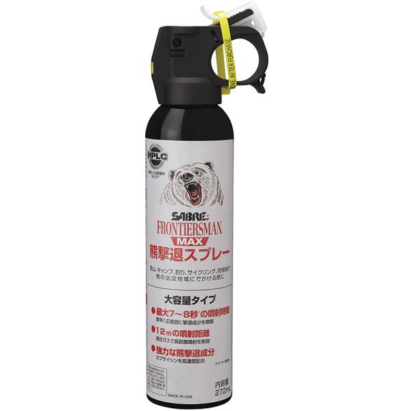 モンベル mont-bell フロンティアーズマン マックス ベアスプレー 272ML 1899176　アウトドア　強力な熊撃退成分を配合したクマよけスプレーです。本製品は、アメリカ合衆国での販売にあたってアメリカ合衆国環境保護庁 (EPA...