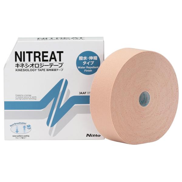 ニトリート NITREAT キネシオロジーテープ 撥水タイプ 50mm×31.5m  NKH50L　撥水タイプ、水や汗に強く、重ね貼りに適しています。ベストセラーのキネシオロジーテープ。