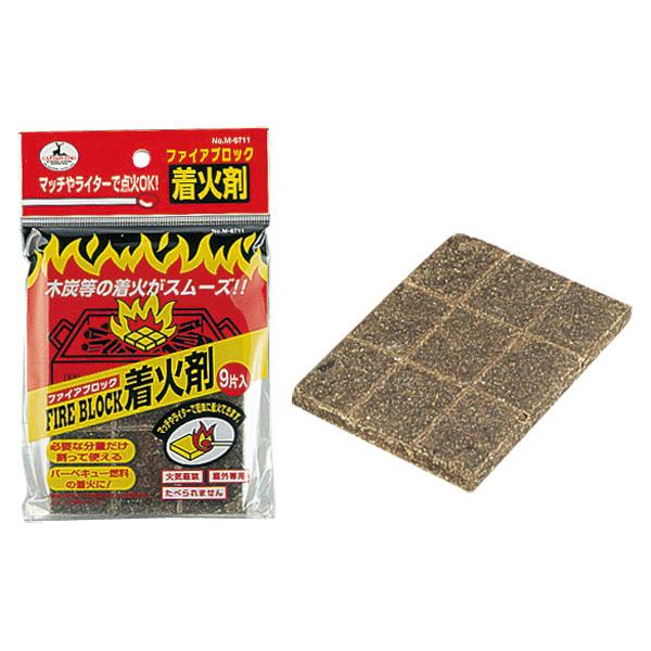 キャプテンスタッグ CAPTAIN STAG ファイアロック 着火剤9片入  M6711　アウトドア