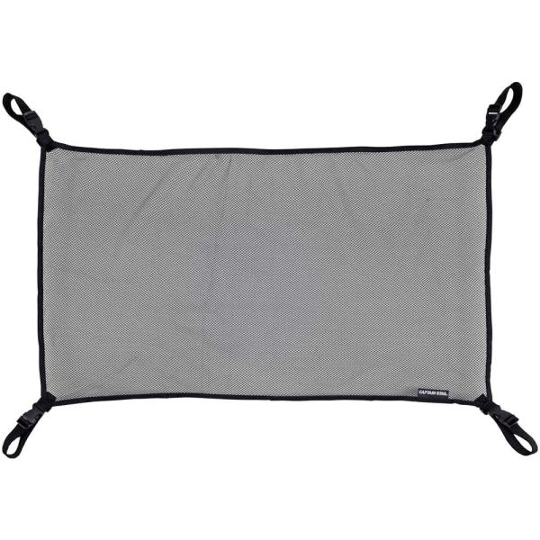 キャプテンスタッグ CAPTAIN STAG アタッチ棚モック<M>  UC0560　アウトドア　テーブル下のスペースを有効活用できる棚モック。小物を置けて便利。バックル式で簡単取付です。