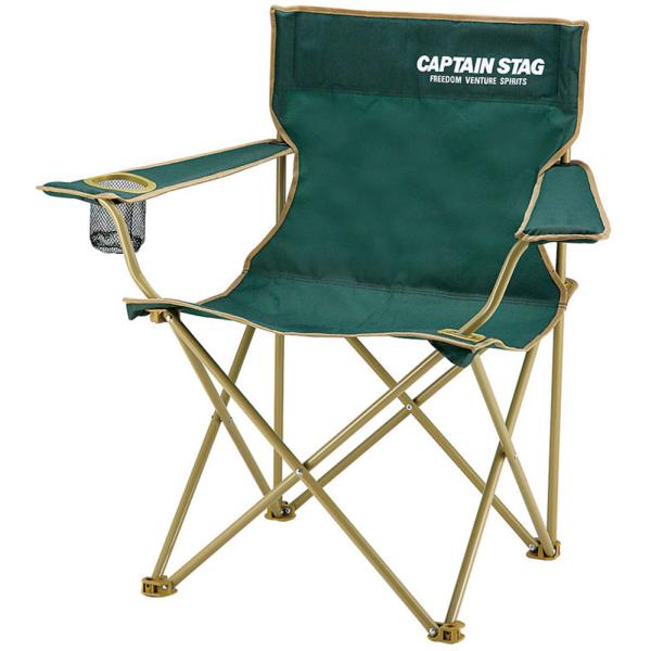 キャプテンスタッグ CAPTAIN STAG CS ラウンジチェア グリーン  UC-1676  UC1676　アウトドア　広げるだけで組み立てができるアウトドアチェアです。便利なカップホルダー付き。