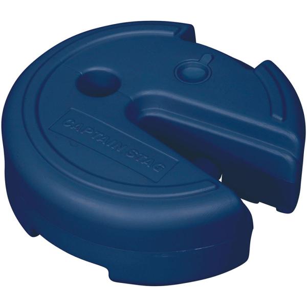 キャプテンスタッグ CAPTAIN STAG タープ&amp;パラソル用ウォーターウエイト10kg ネイビー  パラソル タープ おもり ウォーターウェイト  UD0067　アウトドア　タープとパラソルの両方に使えて便利なウォーターウェイト...