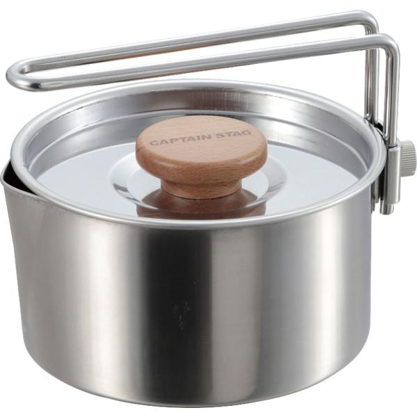 キャプテンスタッグ CAPTAIN STAG キャンピング ケットルクッカー730ml UH-4206  UH4206　アウトドア　金物のまち、燕三条で生産しています。鍋は美しく、丈夫で錆びにくいステンレス製!1台で2役!取っ手の向きを替え...