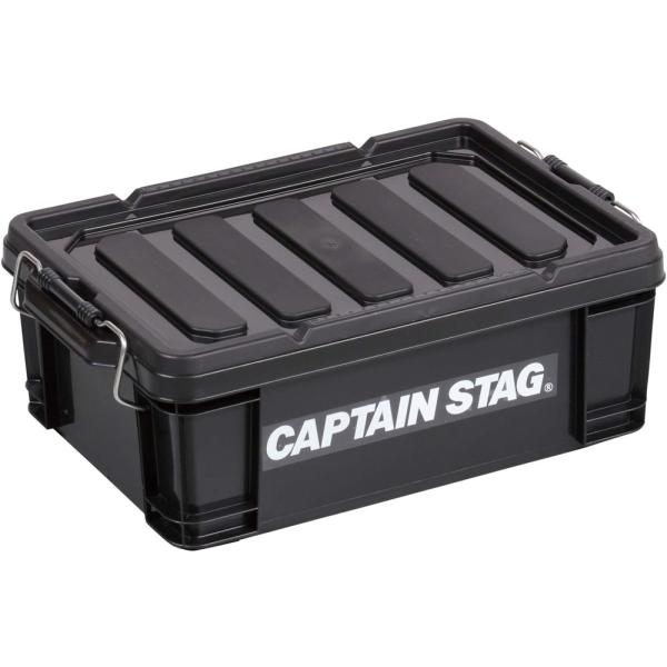 キャプテンスタッグ CAPTAIN STAG コンテナボックス No13 ブラック   UL1049　アウトドア　用途に合わせてスッキリ収納できます。