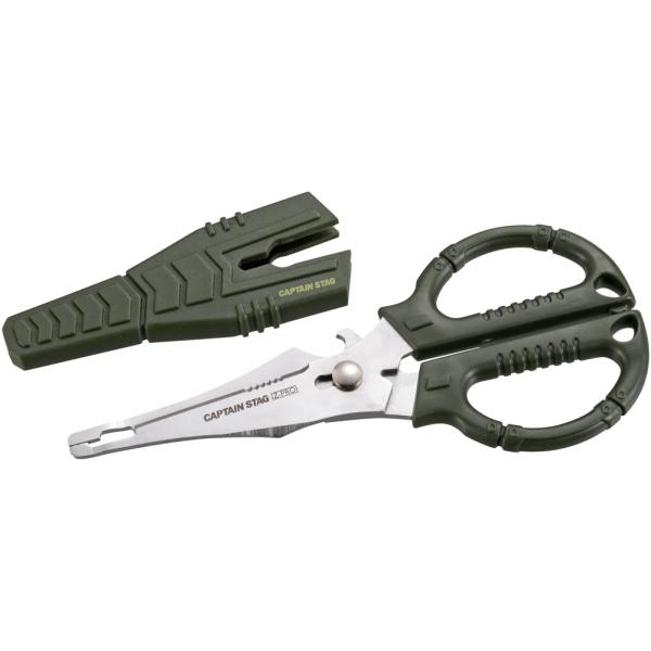 キャプテンスタッグ CAPTAIN STAG Z-PRO 多機能ハサミ 収納ケース付 UM-1  UM0001　アウトドア　アウトドアからプロの作業まで幅広いユーザーに対応。
