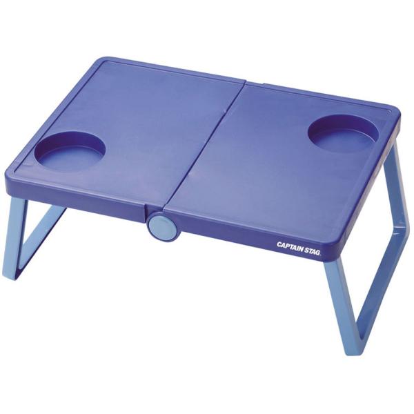 キャプテンスタッグ CAPTAIN STAG スタジアム応援にピッタリ!B5収納テーブル ブルー  UM-1908  UM1908　アウトドア　バッグinできる超コンパクトB5サイズ収納!300gという驚きの軽量タイプ!観戦時など膝上に乗せ...