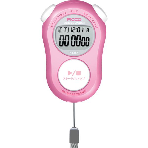 セイコー SEIKO アルバ ピコ スクールマスター ALBA PICCO ピンク ストップウォッチ 学習用 タイマー フロントボタン リピートタイマー 時計 日常生活防水 カウント機能　ADMG005　学習時、机の上で使いやすいストップウ...