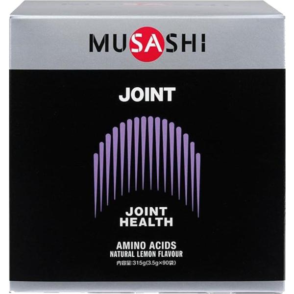 ムサシ MUSASHI MUSASHI JOINT-90 ジョイント 3.5G × 90 本入　JOINT90　ジョイントコンディションのサポート。曲げ伸ばしの動きに負担を感じる人が数多くいます。 JOINT( ジョイント ) には グルコ...