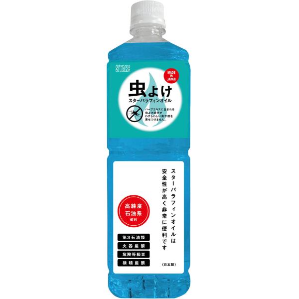 スター商事 スターパラフィンオイル 虫よけハーブ 1L  高純度石油系燃料  12775  12775　アウトドア　第3石油類系の高純度パラフィンオイルに、ユーカリやミント等防虫効果の高い天然ハーブを配合しました。ハーブに含まれる虫よけ成分...