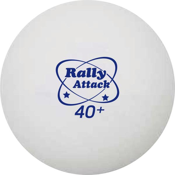 ユニックス UNIX トレーニング球 Rally-Attack 4個入り 卓球用 卓球部 卓球 トレーニング 球 練習球 練習 部活 オフィシャル規格 ラリー アタック  NX2886　卓球　オフィシャル規格に準じたクラブチーム対応レベルの...