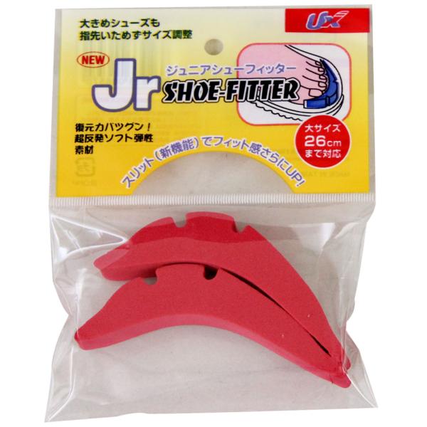 ユニックス UNIX Jr.シューフィッター ジュニアシューフィッター 指先保護 ジュニア キッズ 小学生 中学 サイズ調整 パッド 調整パッド フットアクセサリー スパイク  WN0657 PK　大き目シューズも指先傷めずサイズ調整スリッ...