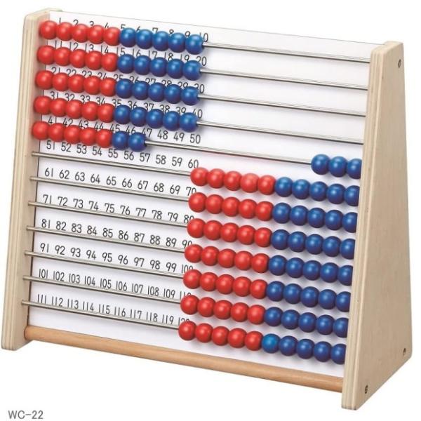 120までの数を声に出して数えることで数の世界が広がる！玉ソロバン　KUMON　対象年齢3歳以上