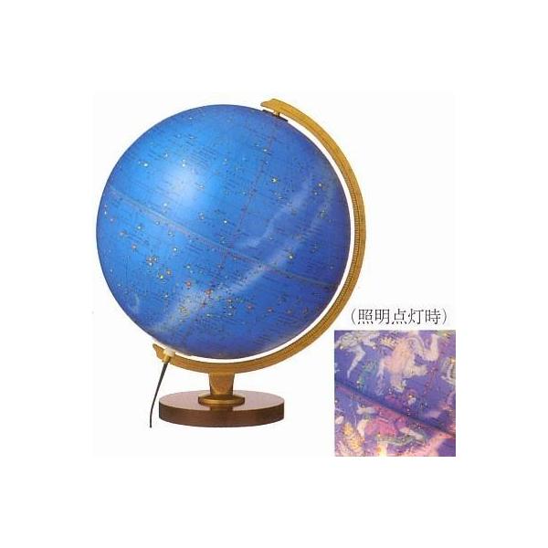 インテリア、学習用にも最適な地球儀です！リーズナブルな価格帯で人気の商品です。○球径-30cm　高さ-38.5cm　重量-2.2kg　<BR>*英語版のみ（日本語版はございません）/1等星から4等星までの約1200の恒星に加え、...