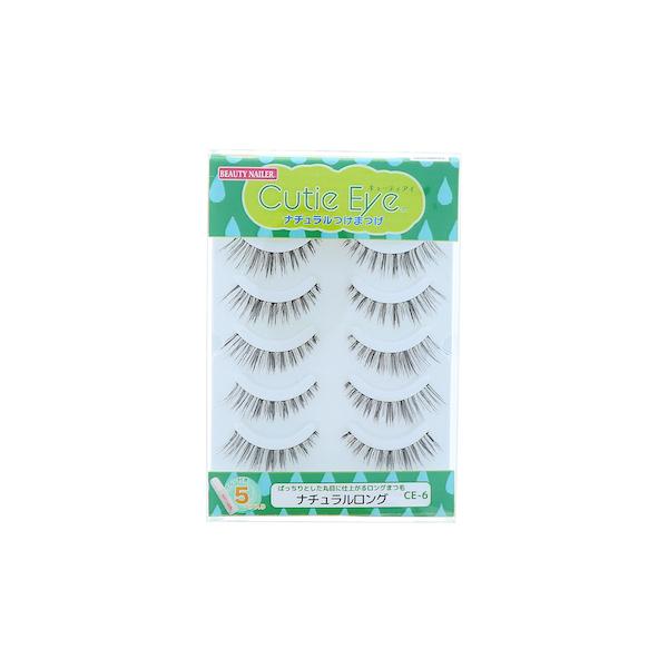 CE-6　ナチュラルロング　ぱっちりとした丸目に仕上がるロングまつ毛●軸が透明で着けた感じが少ないナチュラルな仕上がりのつけまつげ●うれしいグルーつき、たっぷり5ペア入り●キューティアイは全て手作りされ、滅菌処理を施しています。また、SGS...