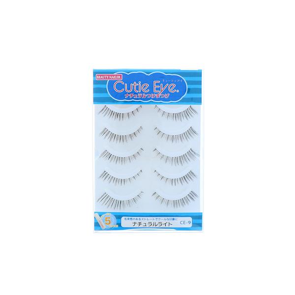 CE-9　ナチュラルライト　毛束感のあるストレートでクールな印象に●軸が透明で着けた感じが少ないナチュラルな仕上がりのつけまつげ●うれしいグルーつき、たっぷり5ペア入り●キューティアイは全て手作りされ、滅菌処理を施しています。また、SGSグ...