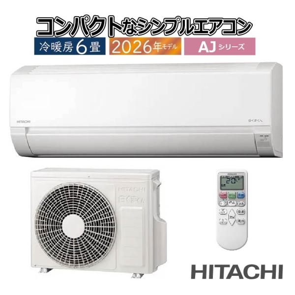 【全国取付け工事対応可能】【お見積り/お問合わせ歓迎です♪】※離島・沖縄・一部地域は追加送料が必要となります※当店工事について、地域により出張費が掛かる場合があります※僻地・離島等については工事対応不可となる場合がございます、ご了承ください...