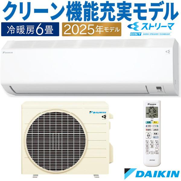 【全国取付け工事対応可能】【お見積り/お問合わせ歓迎です♪】※離島・沖縄・一部地域は追加送料が必要となります※当店工事について、地域により出張費が掛かる場合があります※僻地・離島等については工事対応不可となる場合がございます、ご了承ください...