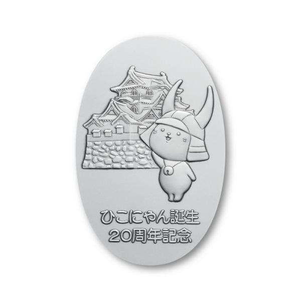 Ｃ．純銀小判天地60mm・重量20g　限定300枚限定発行純度保証の認定書添付造幣局品位検定極印入り美しいケース入り※一部写真は開発中の画像です。本商品とは若干異なる場合がございます。ご了承ください。＊商品のお届け：ご注文受付から約3〜5週...