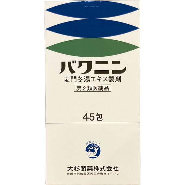 本品は、定められた製造基準の最大量の生薬を使用して作られた「満量処方」の漢方薬です。【特徴】バクニンは，麦門冬湯（ばくもんどうとう）という漢方薬のエキスを飲みやすい顆粒剤にしたものです。本剤は，体力は普通か，あるいはやや虚弱な体質の人に用い...