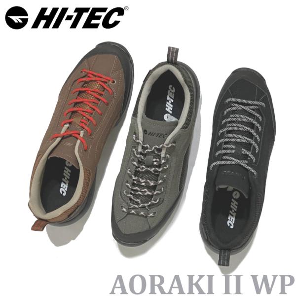 ハイテック HI-TEC アオラギ2 WP AORAKI2 WP HK045 耐水　チャコール・ブラック・ブラウン1974年にイギリスで誕生したアウトドアブランド『HI-TEC』のadapterシリーズ。クラシカルな佇まいのレインスニーカー...