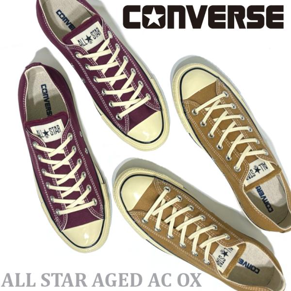 【発売日：2025年06月20日】コンバース CONVERSE キャンバスオールスター エイジド AC OX ローカット【CONVERSE】1908年に誕生して以降、アメリカのバスケットボールの発展とともにその名前を世界中に広めてきた、CO...