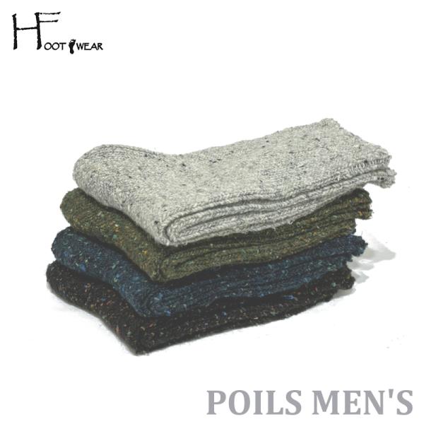 エイチフットウェア― POILS メンズネップウール ソックス ポルトガル製 靴下 【 H FOOTWEAR/エイチフットウェア―】<br>1988年にポルト北部のゲメオスという山あいの小さな村で創業し、創業者であるゴンガルベス...