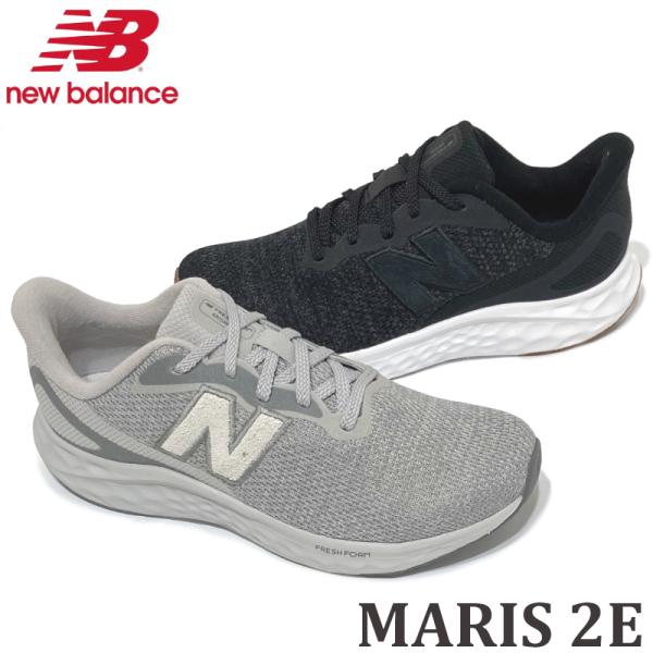 ニューバランス フレッシュフォーム アリシ MARIS AB4(ブラック)・AC4(グレー)ランニングシューズスポーツからカジュアルまで多彩なシーンで活躍する「Fresh Foam Arishi v4」優れたフィット性と洗練されたシルエット...