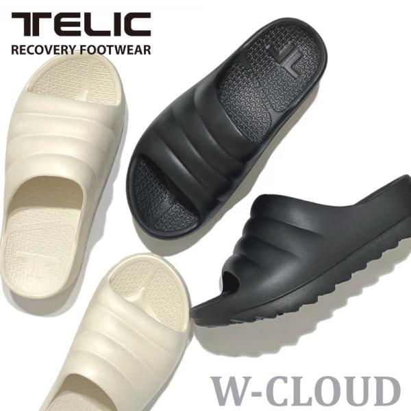 テリック TELIC ユニセックス リカバリーサンダル  W-CLOUD 厚底 アイボリー・ブラックTELIC（テリック）は、アメリカで誕生したリカバリーフットウエア。より優しい履き心地を求めて開発されたジャパンオリジナルモデルは、”雲を歩...