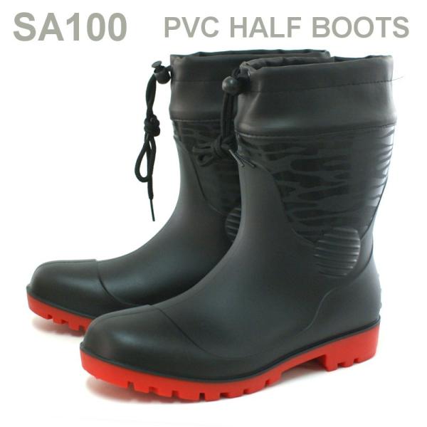 長靴 SA100 カバー付き ハーフレインブーツ ブラックタイガーカモ/レッド雨の日やガーデニング、畑仕事、園芸、DIY、軽作業に。オシャレなハーフ丈の長靴です！！カバー付きですので、雨や汚れの侵入も防げます。サイズ：M(24.5cm〜25...