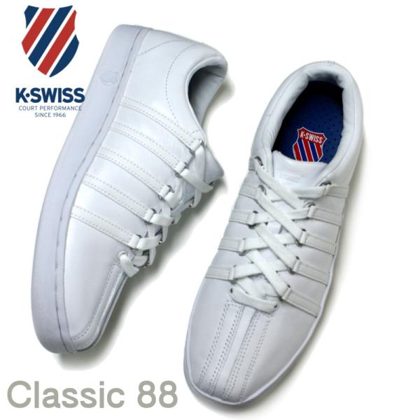 ケースイス K-SWISS CLASSIC88 クラシック88 レディース メンズ スニーカー ホワイト/ホワイト<br><br>K・SWISSの顔というべき定番モデル CLASSIC 88 が今年で30周年を迎え、...