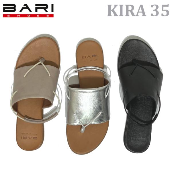 【送料無料】バリ BARI レディースレザーサンダル トングサンダル ブルガリア製履いた瞬間から足に馴染む、やわらかなレザーはもちろん、脱げにくいようにと付けられたゴムは、デザイン性も兼ねています。サイズ：36(23.0cm)<br&...