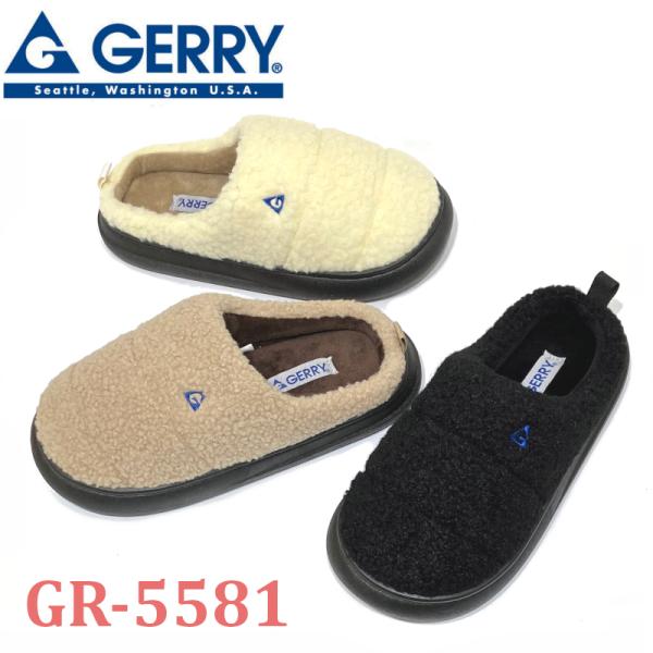 ジェリー GERRY キャンプモック レディース ボアサボサンダル GR-5581 軽量 防寒【GERRY・ジェリー】生誕から半世紀以上という長い歴史を持つアメリカン・老舗アウトドアブランドの一つです。そのルーツは、第二次世界大戦終結の年に...